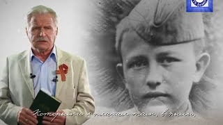 Памяти Константина Симонова