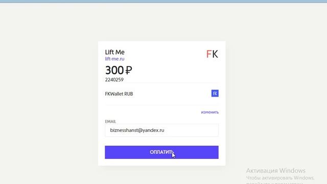 КАК ПРОДЛИТЬ ЮНИТЫ В ЖИВОЙ ОЧЕРЕДИ