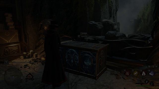 Hogwarts Legacy #8 Пещера где погиб Ричард Галкрад Зал картографии