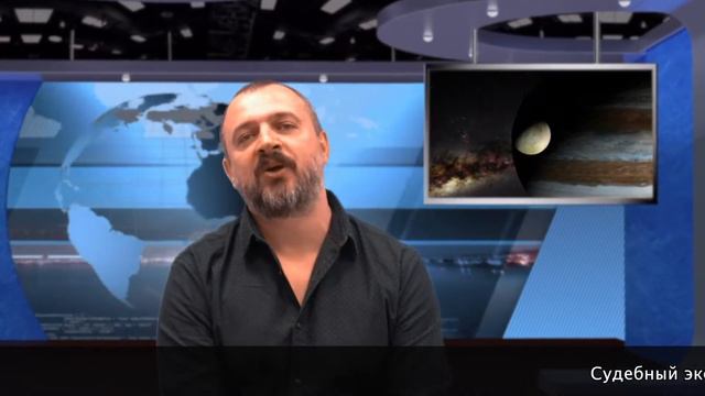 Астрология и психология. Как они связаны в жизни человека