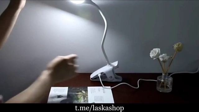 Гнущийся светильник с зажимом