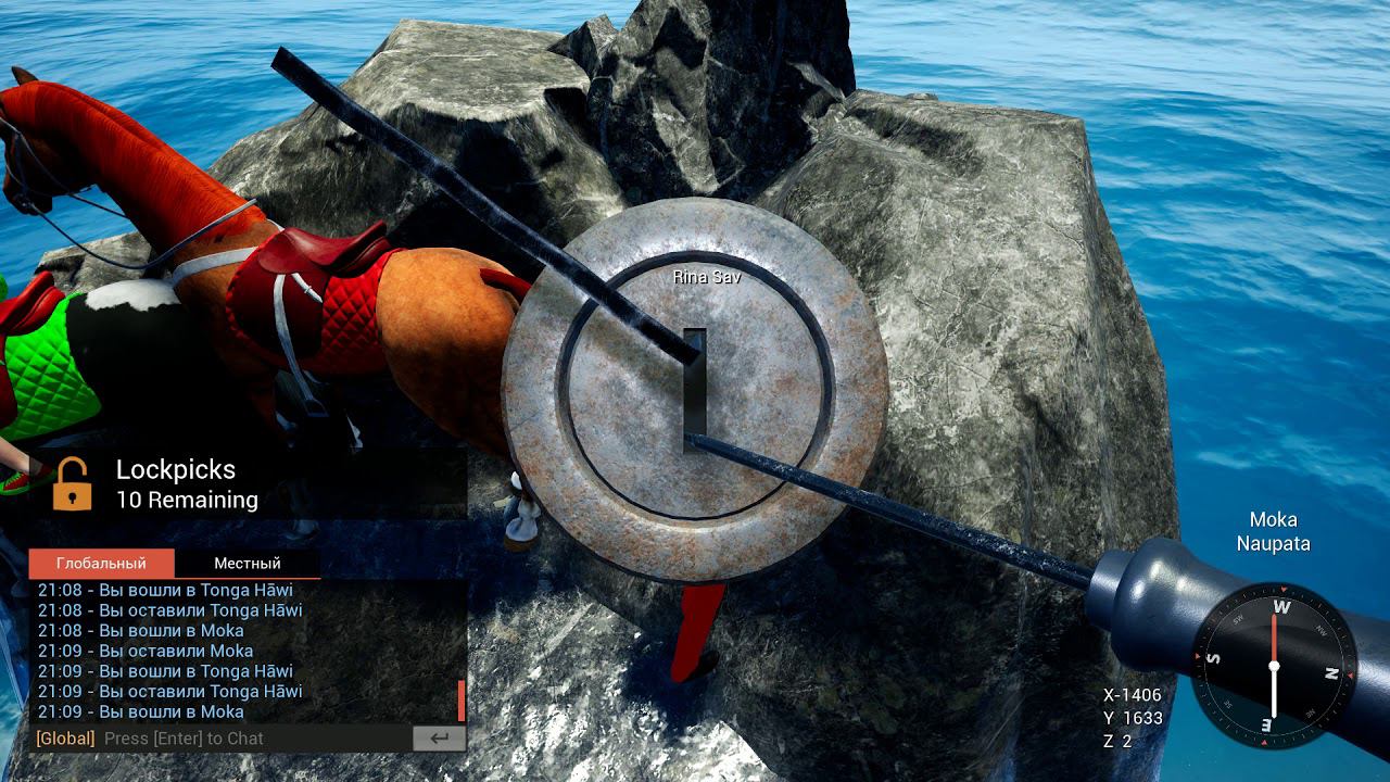 Capsa. Ящик с дропом на камне в море.