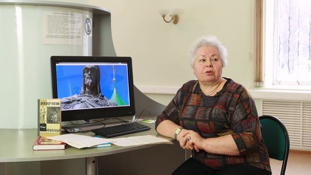 Лекция. Великий благоверный князь-воин Александр Невский