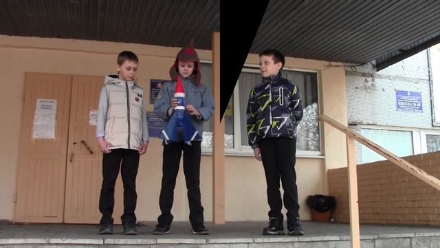 Мастер-класс Ракета