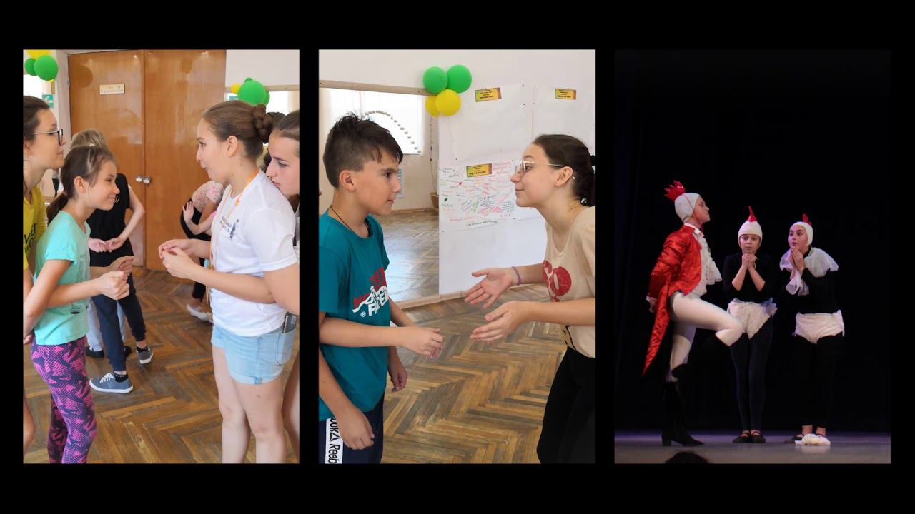 Театральный фестиваль "Успешные каникулы-2019"