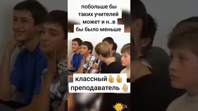Супер-лекция для подростков о вреде наркотиков. Преподаватель из Харькова