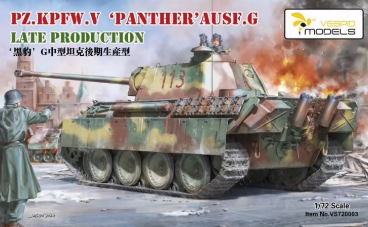 Pz.Kpfw. V 'Panther' Ausf. G (Обзор)