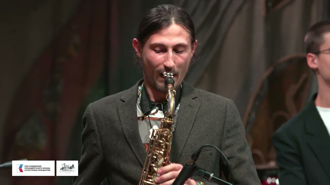 Арсений Владимиров "Туманное шоссе"- Квартет Арсения Владимирова / Arseny Vladimirov "Foggy Highway"