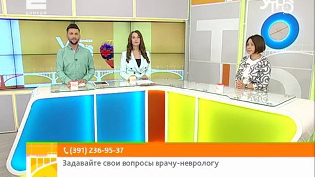 Что такое инсульт и как его избежать (24.10.2019)