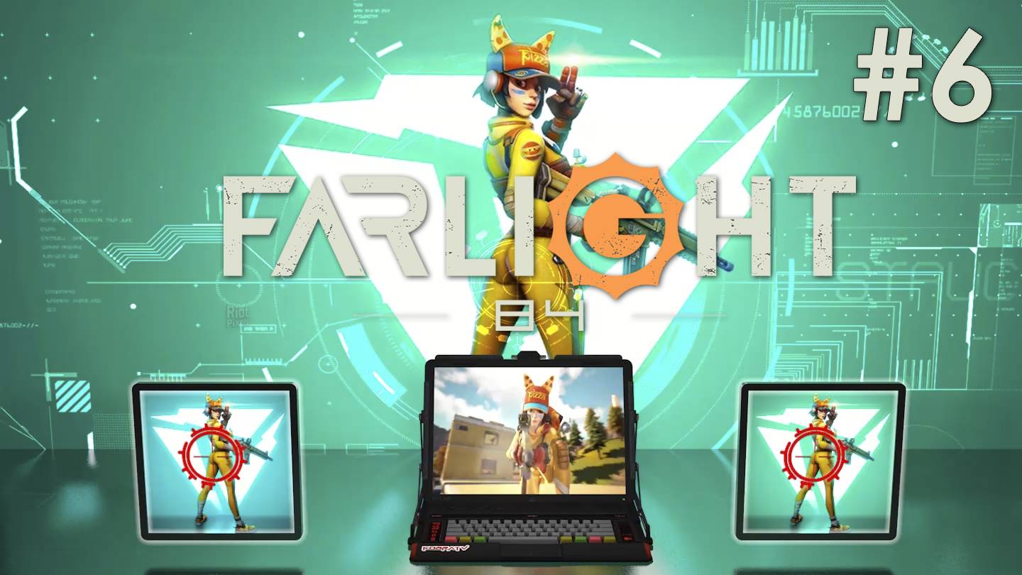 Farlight 84 ► КАТАЕТ НУБ ► Раунд 6