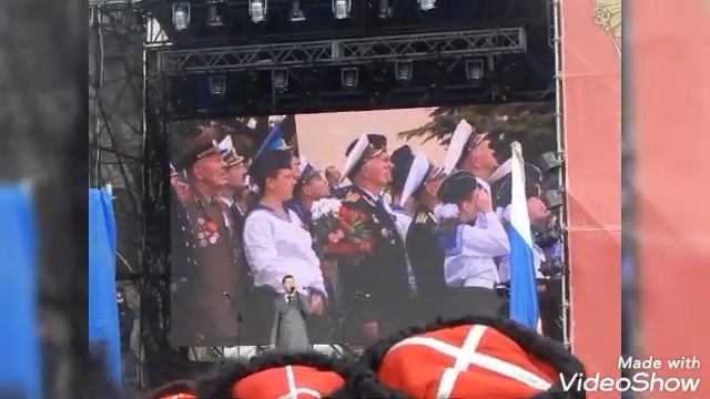 Праздничный видеоконцерт ко Дню Государственного флага Российской Федерации