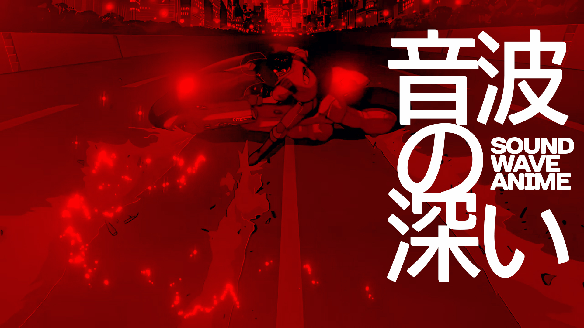 AKIRA | Daniel Hokum - Burn | rework: PROfan?