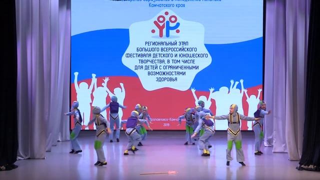 Танец «Небо зовет в полет» «Ритмы детства»