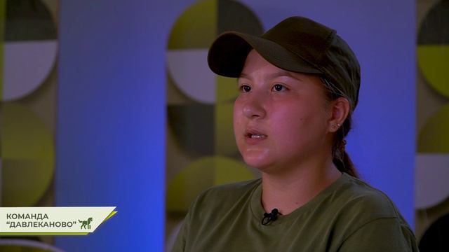 АТ УЙНАТЫП. РЕАЛИТИ | Выпуск 1 | от 31.08.24 | ТАМЫР