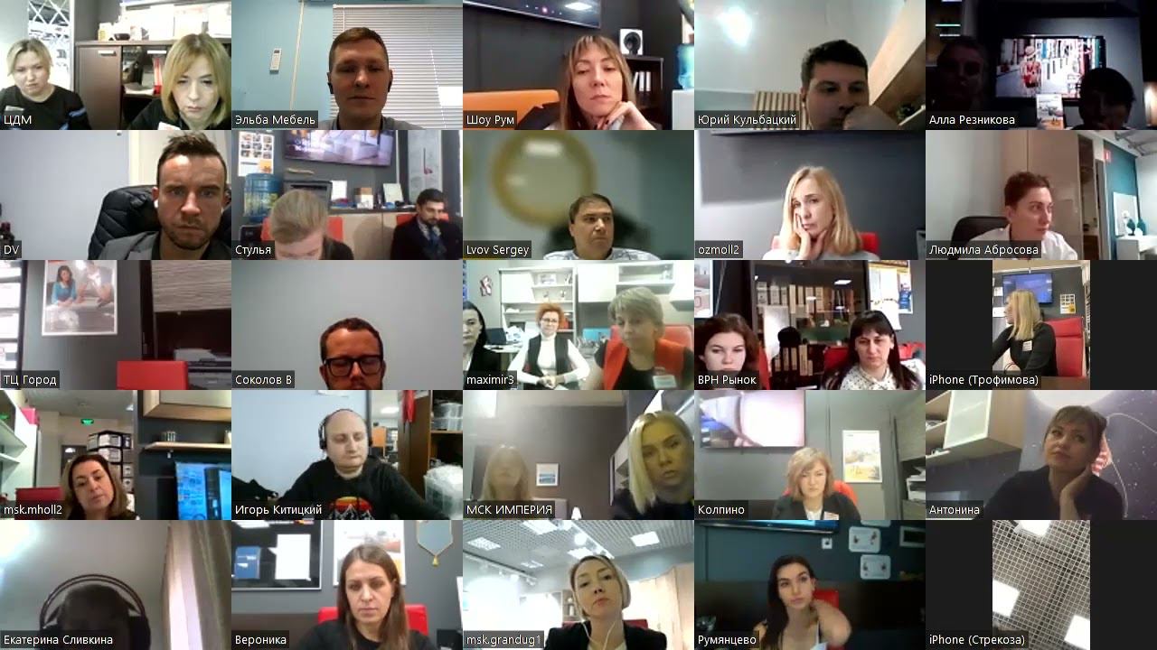 Вебинар 08.11.22 ответы на вопросы