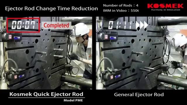 Замена толкателя пресс формы традиционная и с помощью зажима Kosmek.mp4