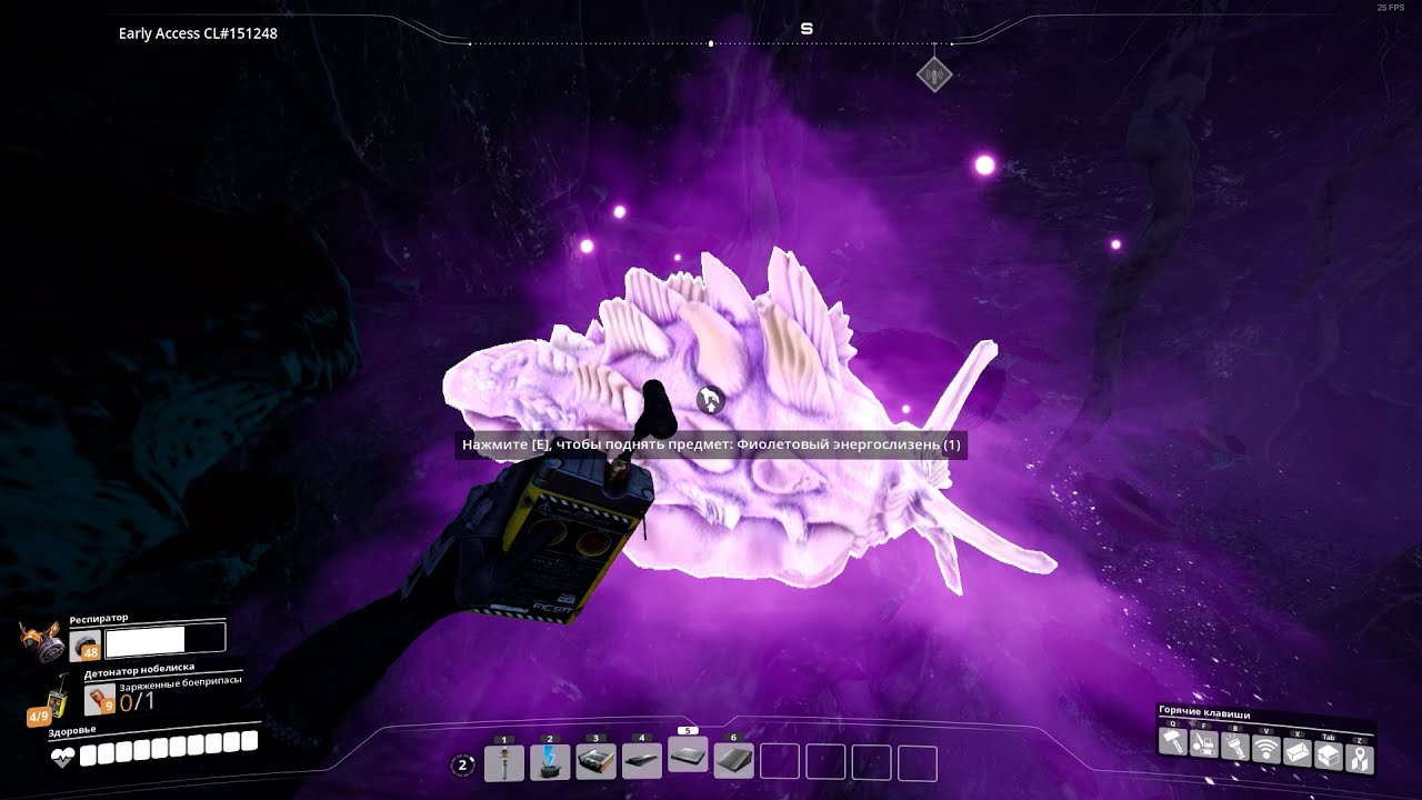 ВИДЫ ЭНЕРГОСЛИЗНЕЙ и КАК ПОЛУЧИТЬ ЭНЕРГОМОДУЛЬ (батарейка_шард) в Satisfactory