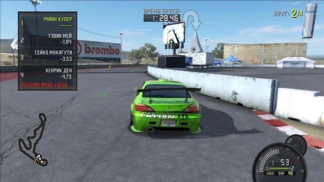 ТРЕТИЙ ЭТАП | ПУТЬ К КОРОЛЮ КРУГА | NFS # 13