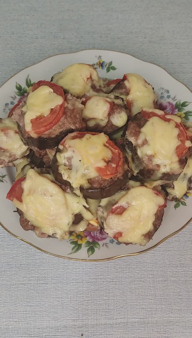 Баклажаны с фаршем