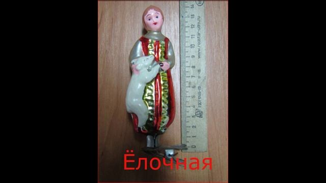 Сокровища в доме. Часть 1.