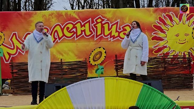 Сэрца беларуса