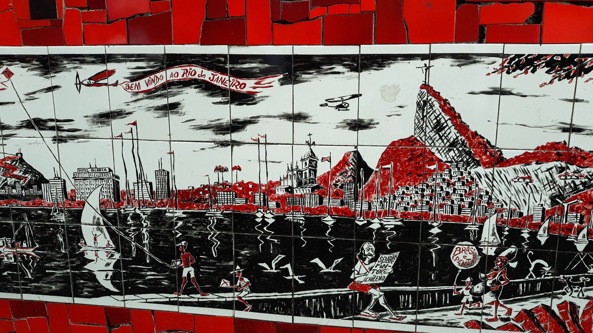 Бразилия. Рио-де-Жанейро. 7.10.2022г.