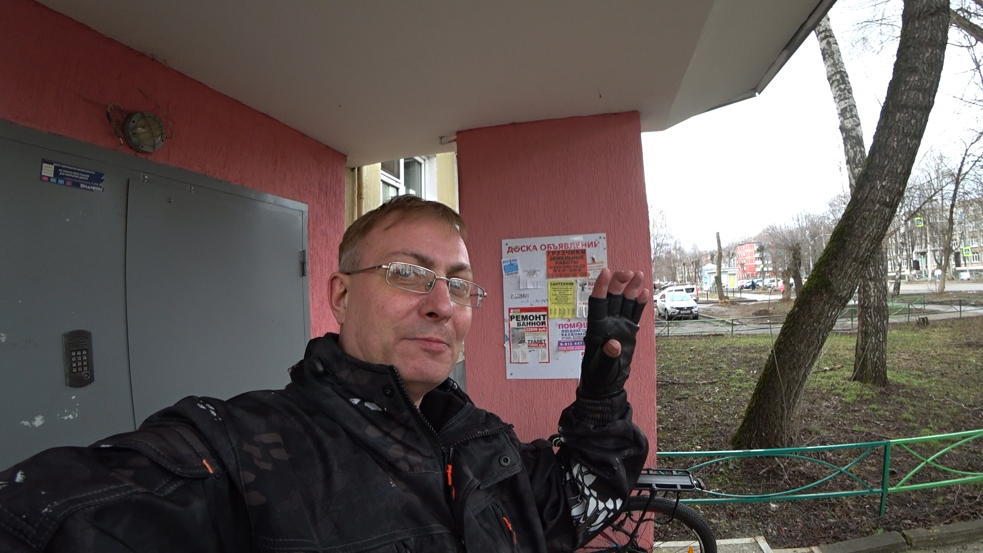 ВЕЛОСЕЗОН 2023 ОТКРЫТ!