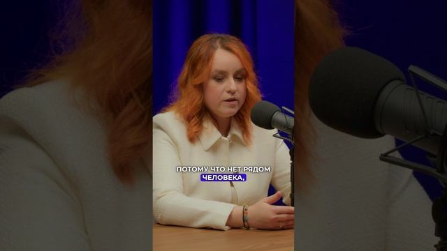 Работа со страхами: последствия #психология #психотерапия #эзотерика #отношения #подсознание