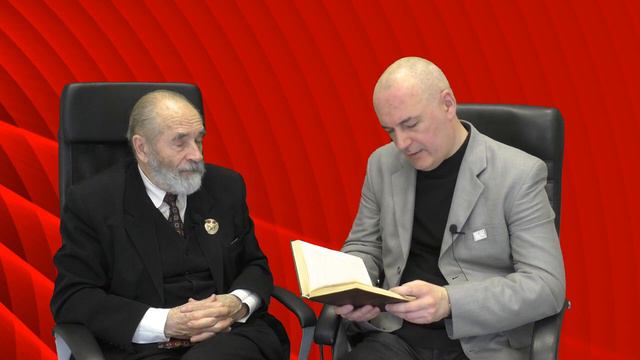 Читая Энгельса. Разложение Феодализма и возникновение национальных государств