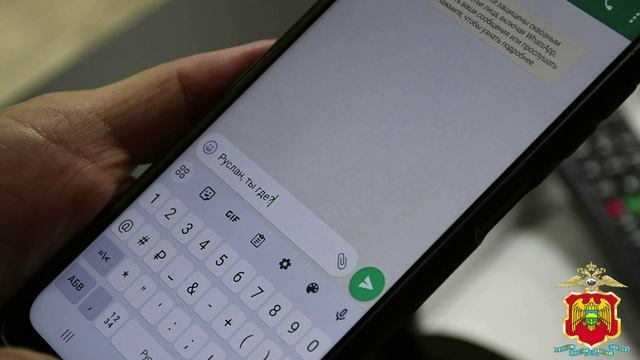 МВД по Кабардино-Балкарской Республике предупреждает: осторожно, мошенники! Не дай себя обмануть!