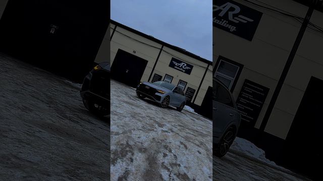 Антигравийная пленка с фактурой «Сатин». Как вам Audi Q8 в новом образе?