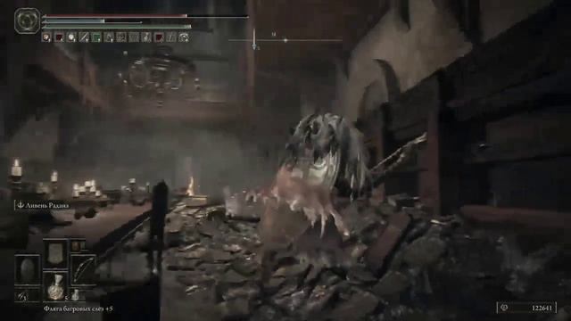 Секретные локации в Elden Ring Shadow of the Erdtree. Поместье Мидры. Часть 1