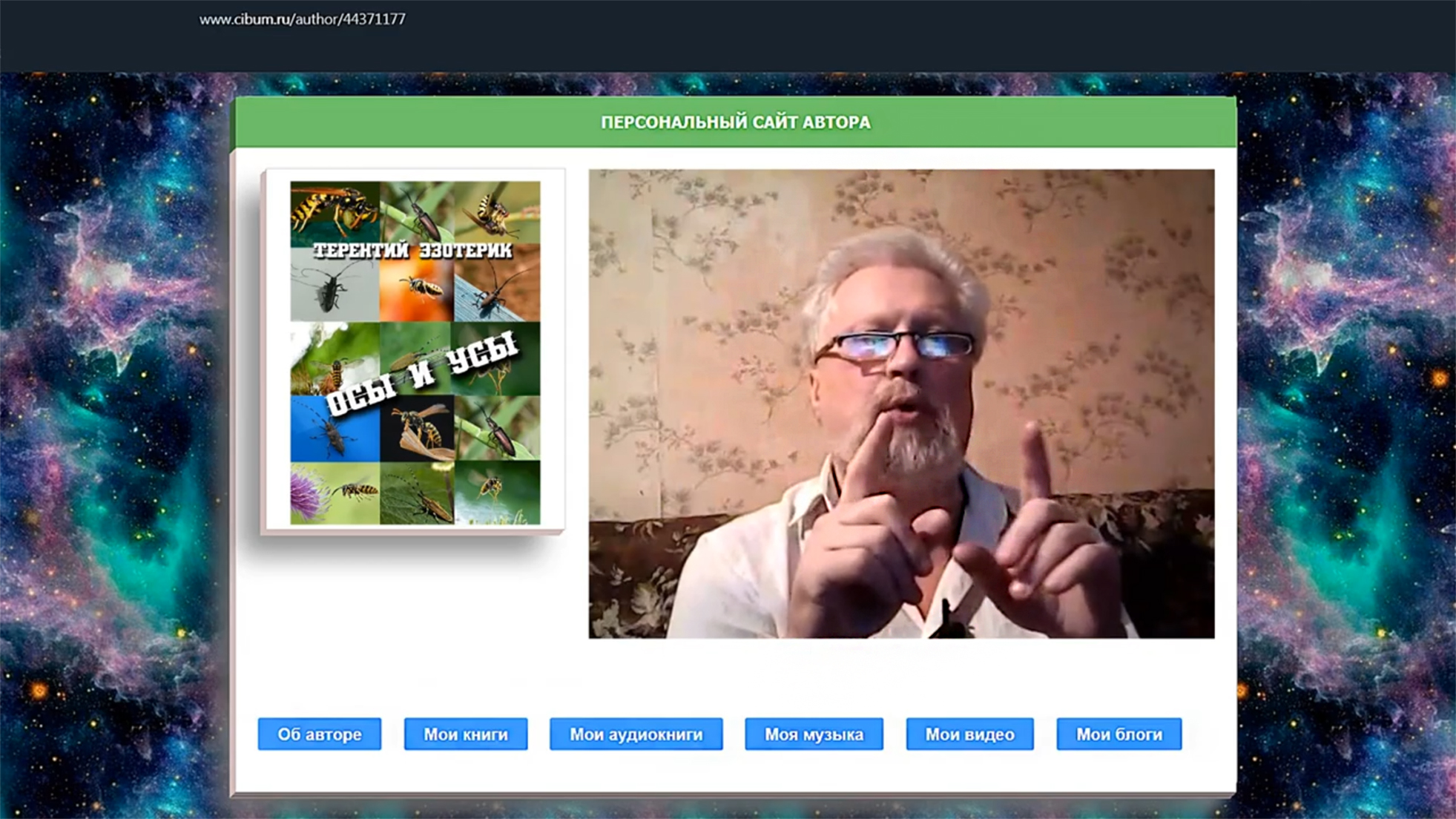 Подводные рифы осознания сновидений