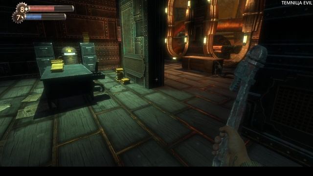BioShock Remastered #14