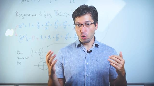 Кудлаев Павел Эдуардович - репетитор по математике и физике - #ассоциациярепетиторов