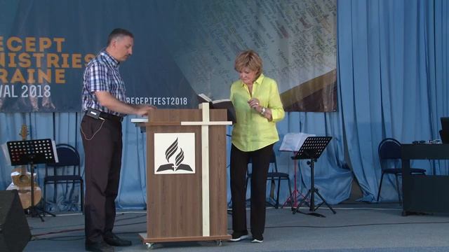 Каким урокам мы научимся у Есфири Кекй Арур.mp4