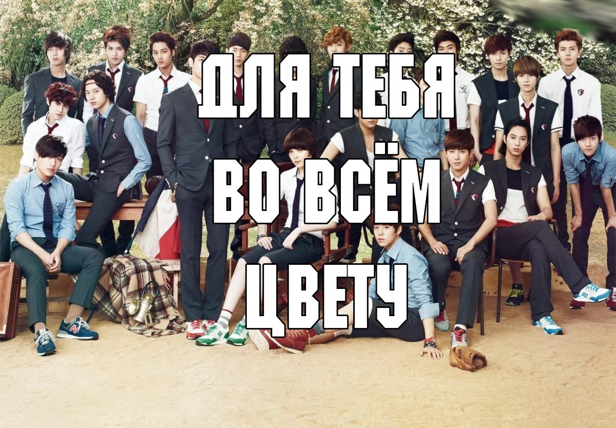 Для Тебя во Всём Цвету - 1 сезон 4 серия / For You in Full Blossom / Hanazakari no Kimitachi e