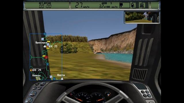 Дальнобойщики 2 ПЕРЕЗАЛИВ 23 серия СЕНЧУРИ, ИЩУ СЕКРЕТНЫЕ ГРУЗЫ, ВЗЯЛ ШТОРМ, ОКА