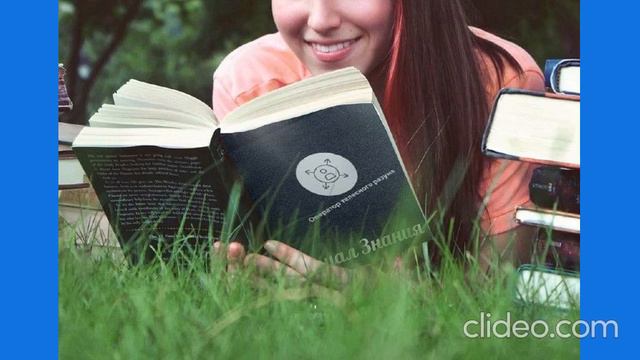 Пузырь биомусора "кастанеда".