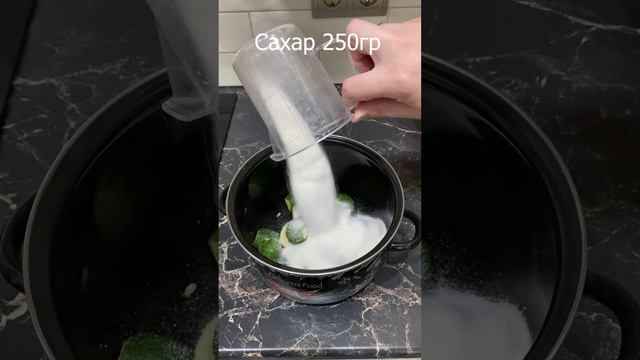 Компот из фейхоа