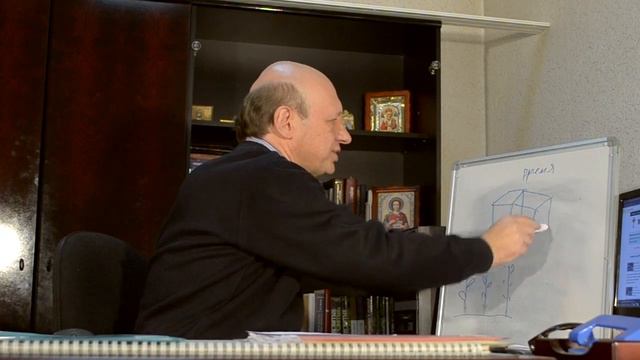 Пятое измерение , где его искать