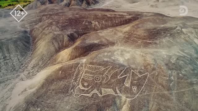 Плато Наска / Взрывая историю