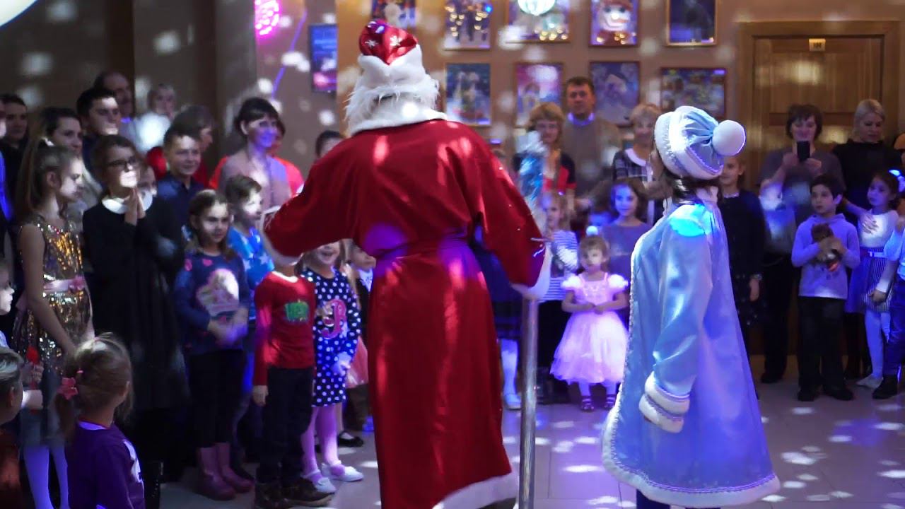 Новогоднее представление в ДК Ясная Поляна 29 декабря 2017.