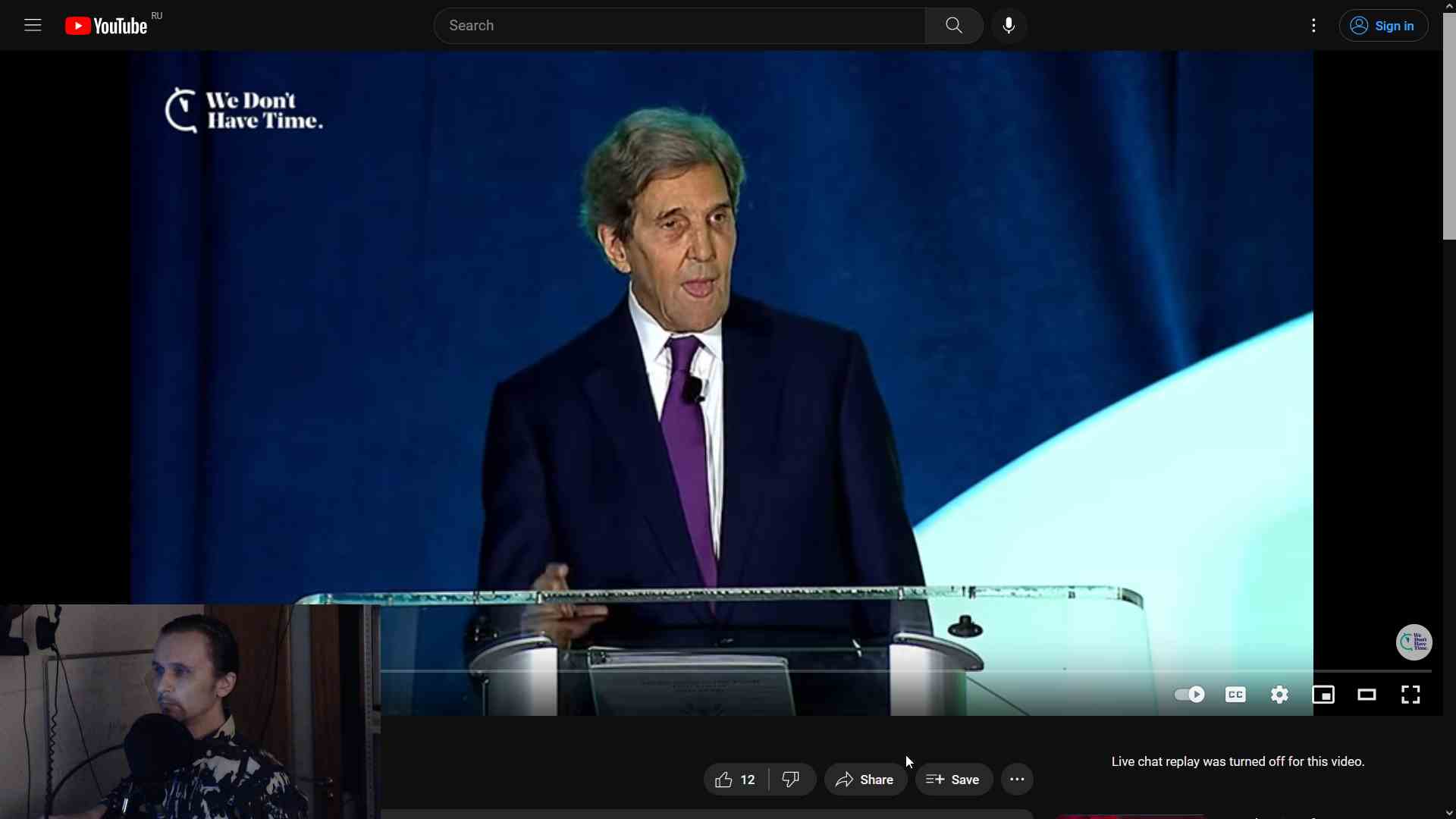 Речь Джона Керри о необходимости сокращения выбросов от сельского хозяйства