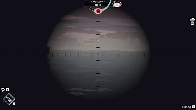 Dredge Корабль Призрак #1