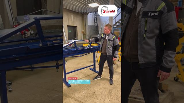 Гибочный станок для гибки листового металла. Листогиб Falzer