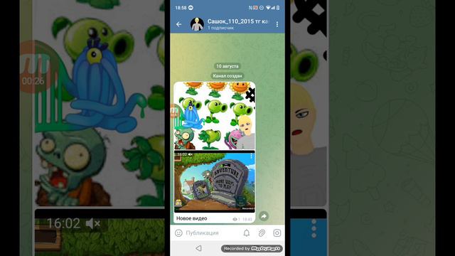 ТГК: sashok_110_2015