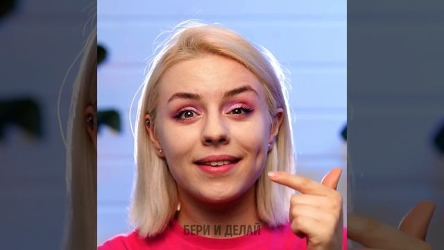 ЗАБАВНЫЕ ТРЮКИ С ТЕЛОМ, КОТОРЫЕ ВЫ ДОЛЖНЫ ПОПРОБОВАТЬ ДОМА!.mp4