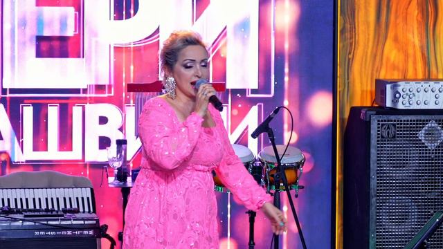 Этери Бериашвили - Арго