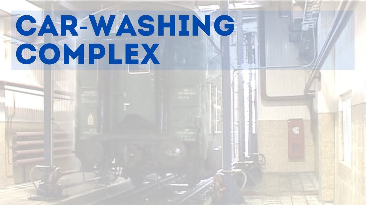 Car-washing complex